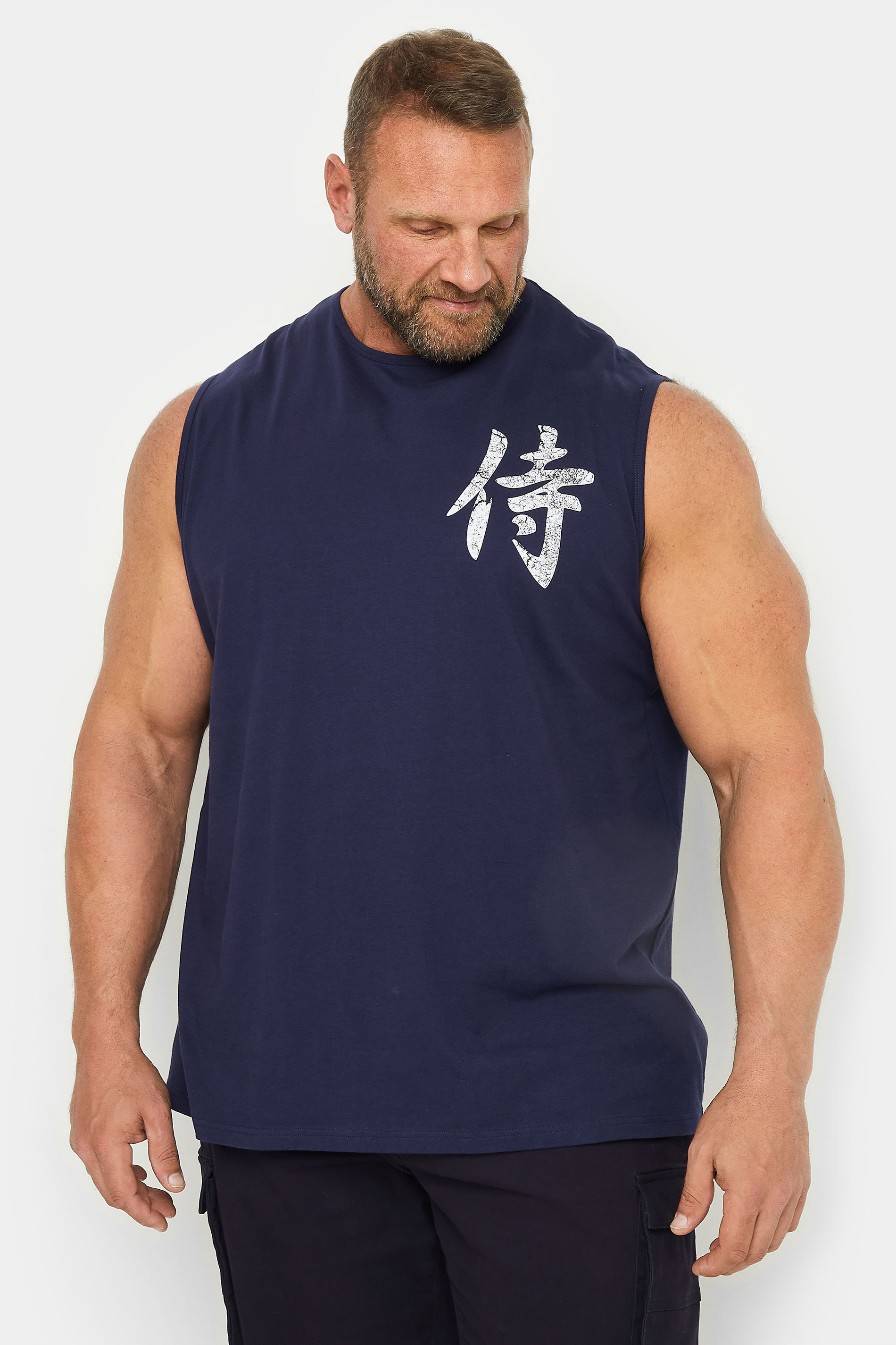 BadRhino Big & Tall Navy Blue Samurai Vest | BadRhino